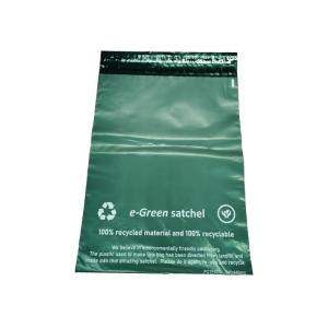 Quality 100% Recycled 60micron Reusable Poly Mailers Low Density Polyethylene for sale