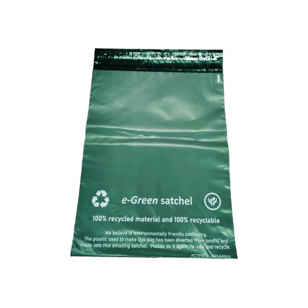 Quality 100% Recycled 60micron Reusable Poly Mailers Low Density Polyethylene for sale