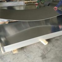 Quality 3004 3105 Polished Alloy Aluminum Sheet Plate 1000mmX2000mm 1500mmX3000mm for sale