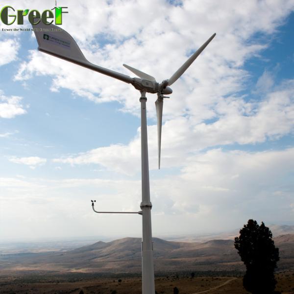 Quality 5000w Pitch Control Wind Turbine Low Start Speed High Output for sale