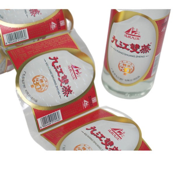 Quality Custom Label Stickers Paper for sale