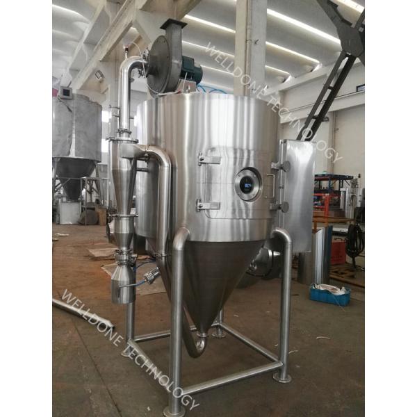 Quality Customized Made and In Big Discount SUS304 Beverage Multi Stage Powder Spray for sale