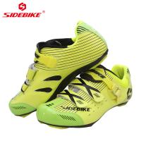 Quality Breathable Cycling Shoes for sale