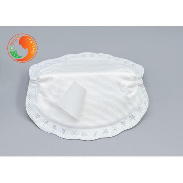 Quality Ultra Thin Milk Bra Pads Cotton 3D Contoured Shape For Maternity for sale