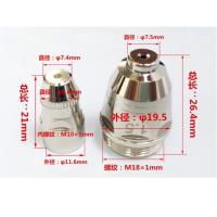 Quality Panasonic P80 Consumables for sale