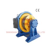 Quality Mechanical Load 1250kg PM Gearless Elevator Machine For Elevator Lift for sale