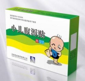 Quality 6C Litho Full Color Printed Boxes Clay Coated C1S C2S Colour Box Printing for sale