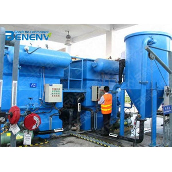 Quality High Efficiency Dissolved Air Flotation Equipment For Wastewater Treatment for sale