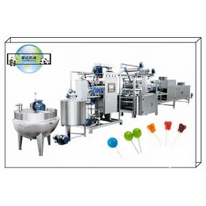 Quality A To Z Lollipop Production Line Process Machine Custom Boni Bear Hear Mikey Rose for sale