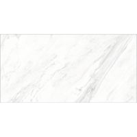 Quality Modern Marble Look Full Body Porcelain Tiles for sale