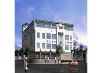 China Factory - 66 VISION TECH CO., LTD