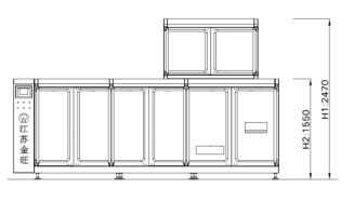 Quality horizontal Pouch Packaging Line Grocery Automatic Ffs Pouch Packing Machine for sale