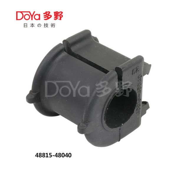 Quality 48815-48040 for sale