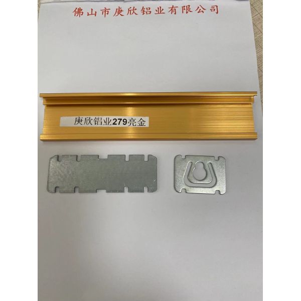 Quality 64*22mm Iron Connector Connecting Piece for Picture Frames Enhance Your Décor for sale