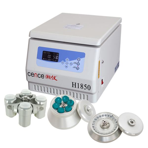 Quality Laboratory High Speed Centrifuge Machine 18500rpm ISO9001 Approved for sale