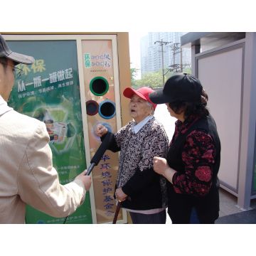 Quality Outdoor First Circle RVM Reverse Vending Machine Customized for sale