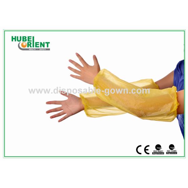 Quality Free Size Disposable PE Oversleeves For Protecting Arm for sale