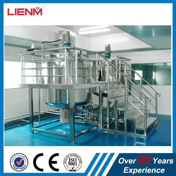 Quality Factory liquid detergent mixer for sale