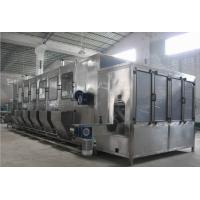 Quality 4000 BPH 5l Mineral Water Plant Machinery for sale