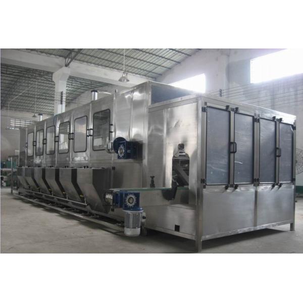 Quality 4000 BPH 5l Mineral Water Plant Machinery for sale