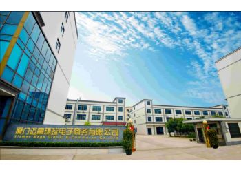 China Factory - Xiamen Maigao global e-commerce Co., Ltd