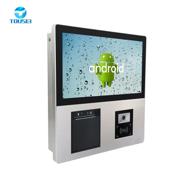 Quality All In One Self Service POS System Interactive Kiosk Desktop Customized for sale