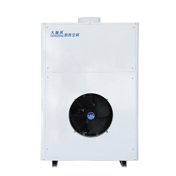 Quality R22 Commercial Kitchen Air Conditioner 48000 BTU Integrated System for sale