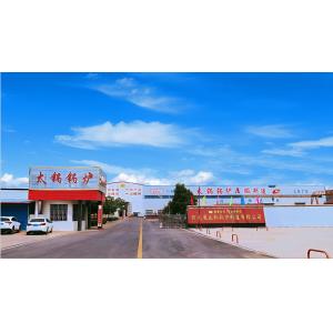 China Factory - HENAN TAIGUO BOILER PRODUCTS CO.,LTD.