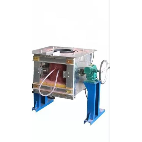 Quality 200KW Induction Heating Device Full Digit Control Melting Furnace for sale