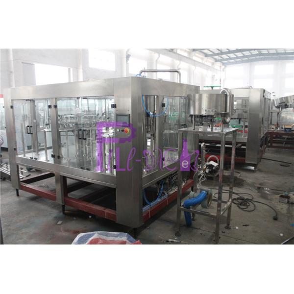 Quality High Capacity Hot Filling Machine Concentrated Juice Commercial Bottling for sale