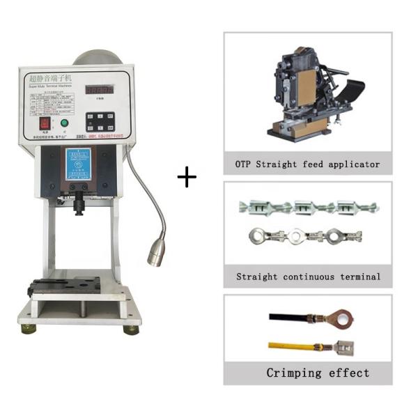 Quality AC220V 50HZ Copper Cable Wire Terminal Connector Crimping Press Machine 30KN for sale