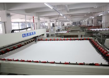 China Factory - BOSUN CORP. LIMITED