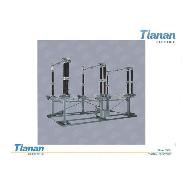 Quality Double Column High Voltage Isolator Switch Ac 252kv Gw23 For Outdoor for sale