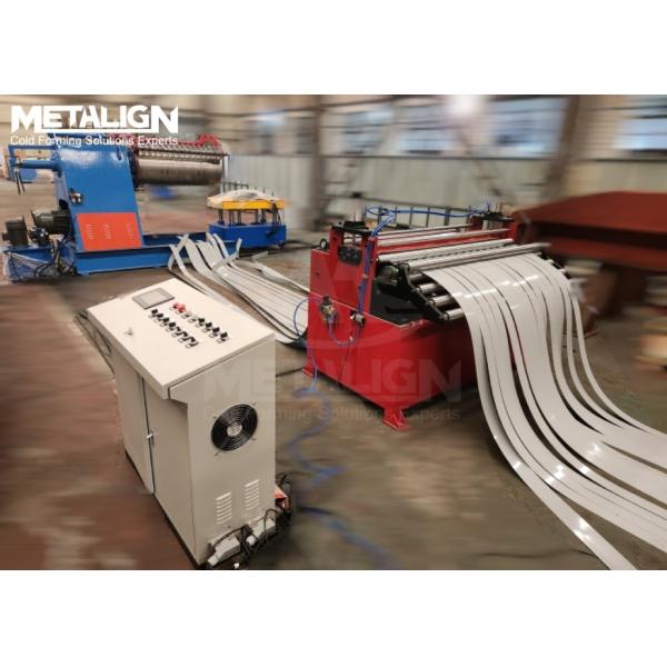 Quality High Auto High Precision Slitting Cutter Machine For 0.3-0.8mm PPGI And GI for sale