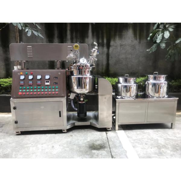 Quality Skin Whitening Body Lotion Vacuum Emulsifying Machine 37kw 3600rpm for sale