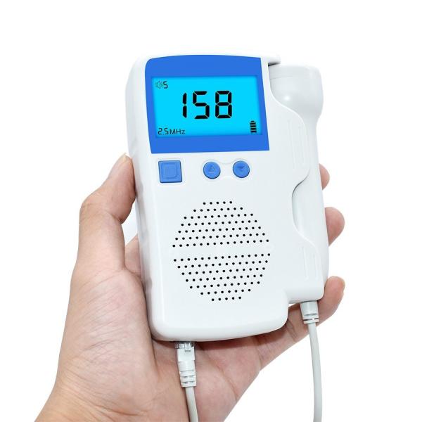 Quality 3MHz 210bpm Medical Equipment Rechargeable Battery Handheld Fetal Doppler for sale