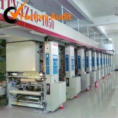 China Factory - Shanghai Jiucheng Packing Co., Ltd.