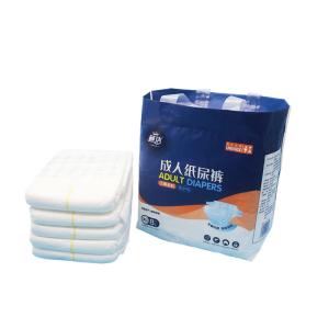 Quality Daytime Or Overnight 3x 4xl Most Absorbent Diapers For Adults for sale