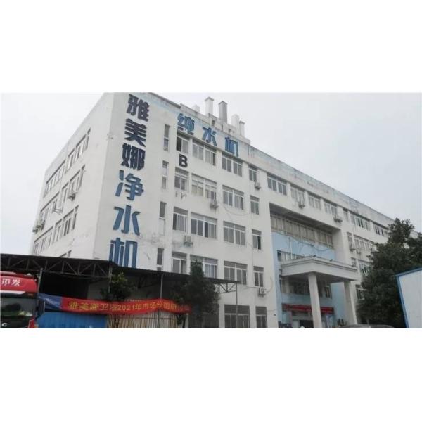 Quality O2 Concentrator Oxygen Unit Automatic Oxygen Machine For Healthcare for sale