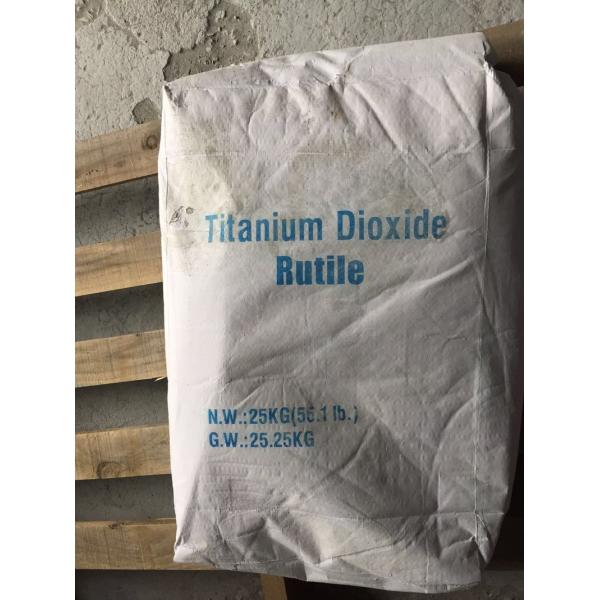 Quality 98% Purity Titanium Dioxide in Plastic Compound Bag for Coatings and Printing for sale