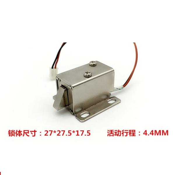 Quality DC500V Electromagnetic Gate Lock for sale