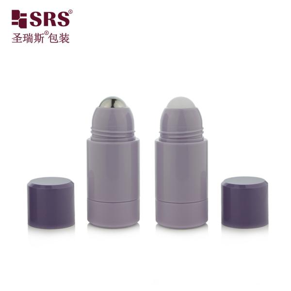 Quality RPPE(P)-50ML Refillable Roll On Bottle With SS Ball for sale
