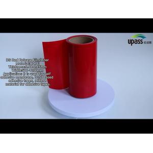 Quality Red Color HDPE Release Film HDPE Silicone Coated Release Liner For Foam Tapes for sale
