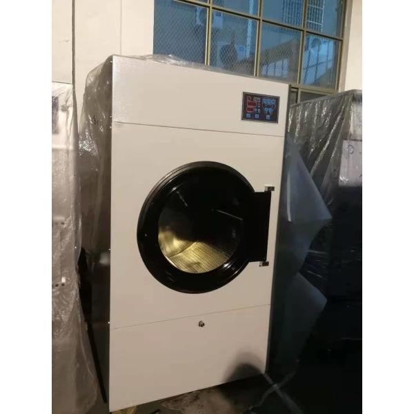 Quality Heavy duty 25 kg industrial commercial tumble dryer for sale