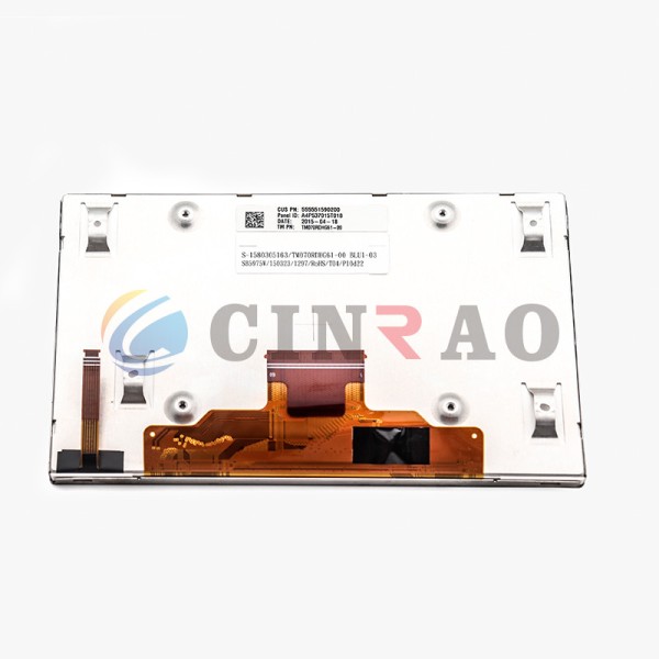 Quality 7.0 INCH Tianma TFT GPS LCD Screen TM070RDHG61-00 for sale
