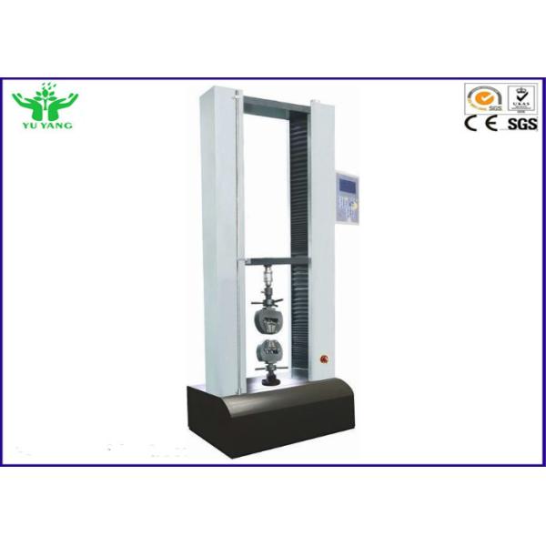 Quality PC Digital Type Spring Fatigue Testing Machine with High Precise Ball Screw for sale