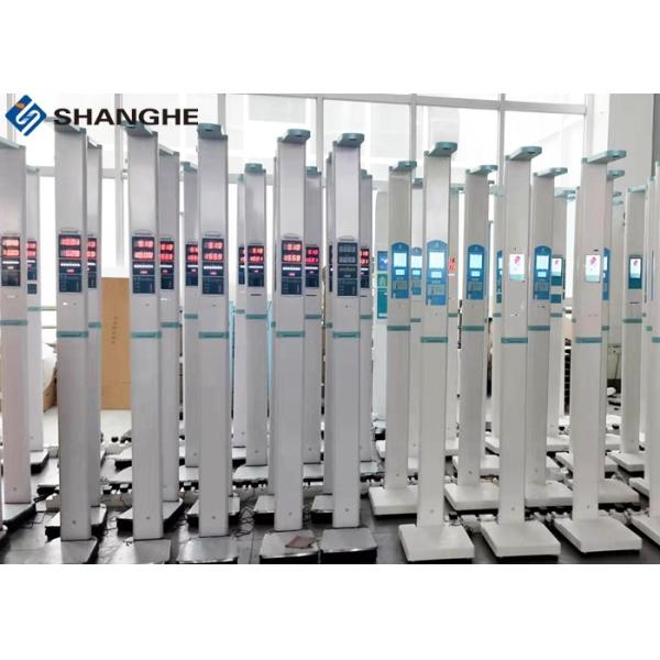 Quality Land Wheel Ultrasonic Height And Weight Machine , RS232 Interconnection Smart for sale