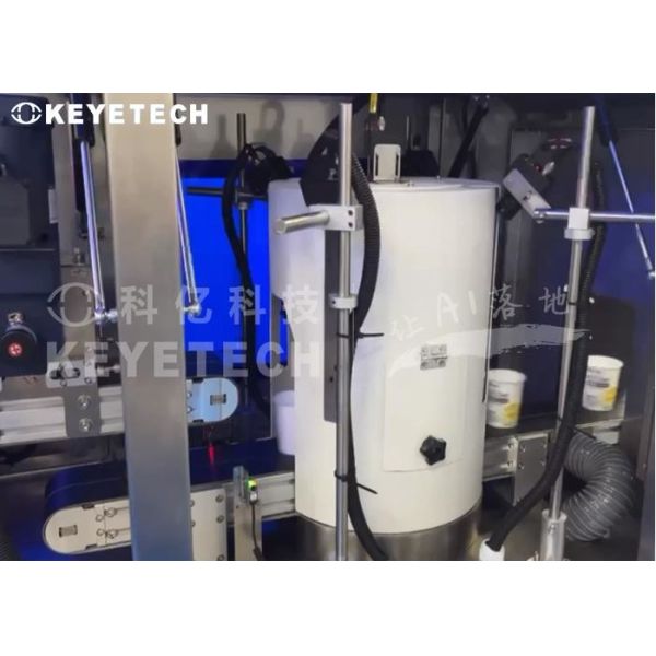 Quality AI Based Camera Inspection Machine Before IML Cup Loading and Stacking for sale