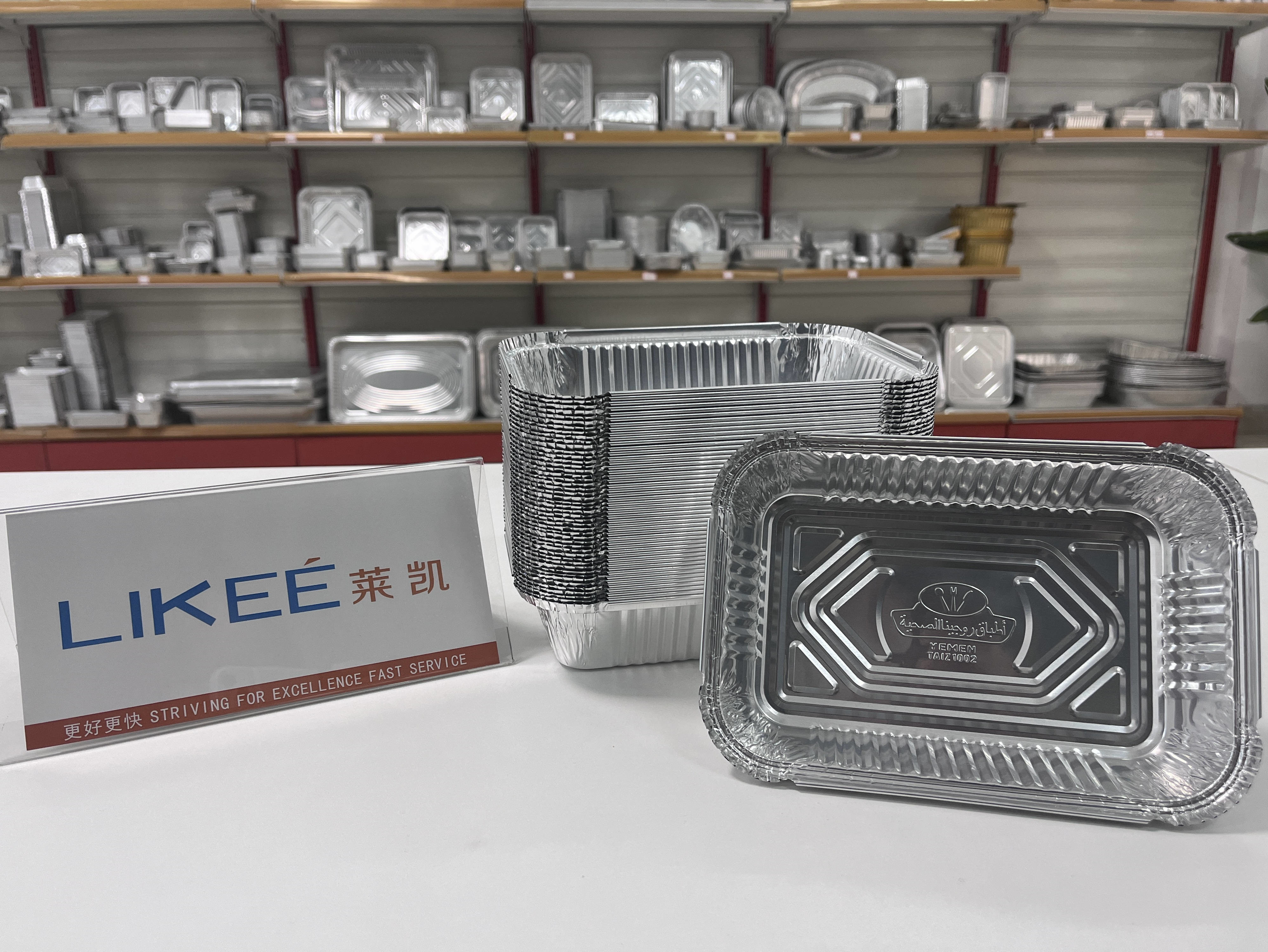 Quality PLC Control System Sale Automatic Aluminium Foil Lunch Box Making Machine for sale