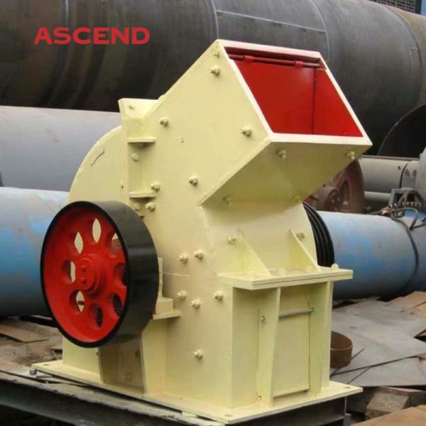 Quality 1000r/M Mining Crusher Machine for sale